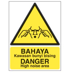 PROGUARD | WS 1219/ WS 2219/ WS 1219L/ WS 2219L - SIGNAGE BAHAYA ...