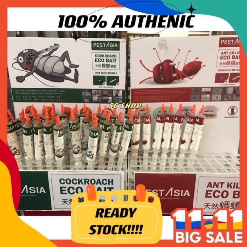 *READY STOCK* Asia Ant Killing Eco Bait Ubat Semut Cockroach Lipas 0 ...