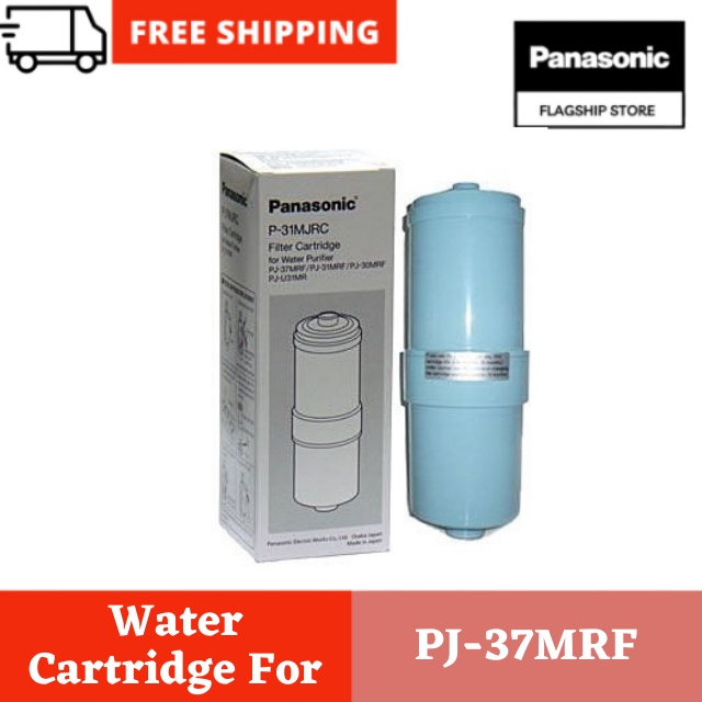 Panasonic Water Filter Cartridge P-31MJRC-ZEX PJ-37MRF | Shopee Malaysia