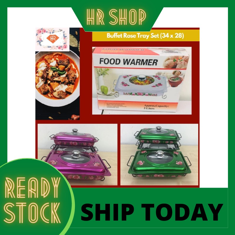 34X28 RECTANGLE BUFFET FOOD TRAY SET BUNGA ROSE / BEKAS TRAY LAUK PAUK ...