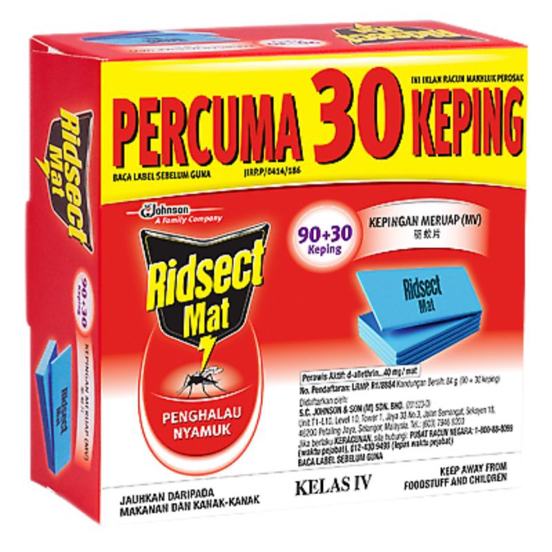 RIDSECT MOSQUITO REPELLENT (ALL SET) | Shopee Malaysia