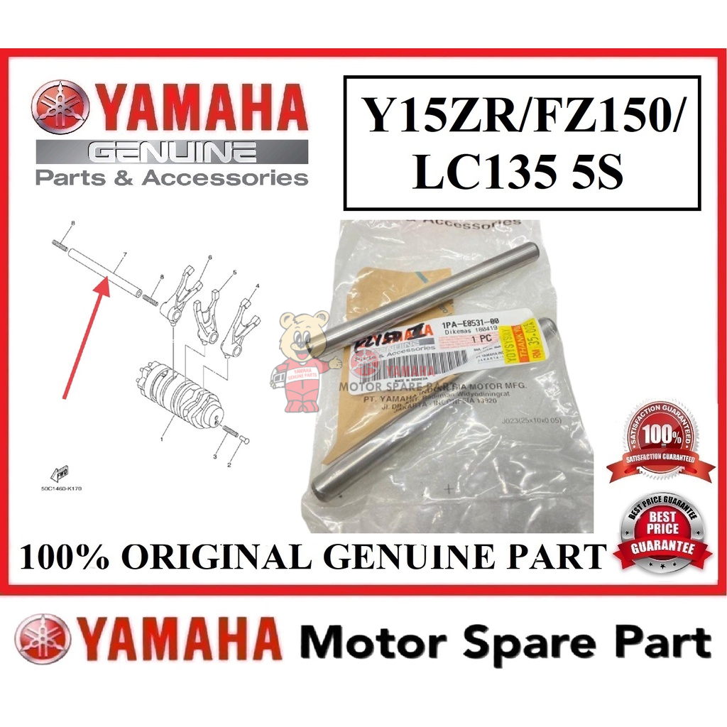 100% ORIGINAL YAMAHA Y15ZR FZ150 FORK SHIFT BAR 0 1PA-E8531-00 GUIDE ...