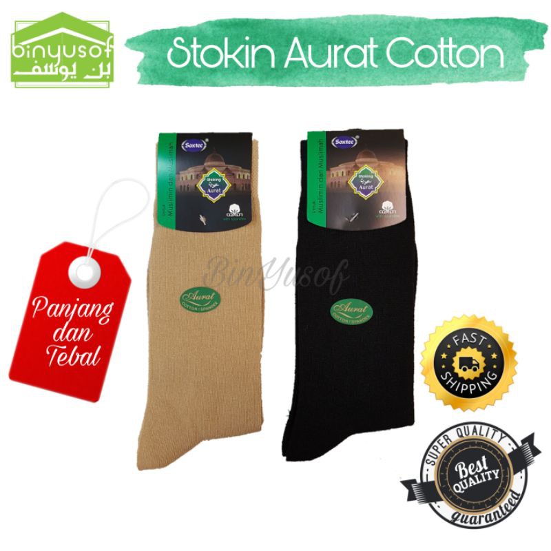 Stokin Aurat Cotton (Panjang) | Shopee Malaysia