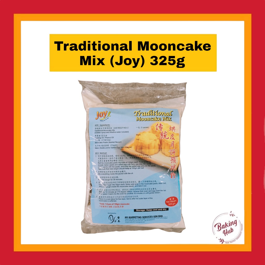 MOONCAKE SKIN MIX PLAIN JOY TRADITIONAL (325g) / SHANGHAI (450g) / SNOW ...