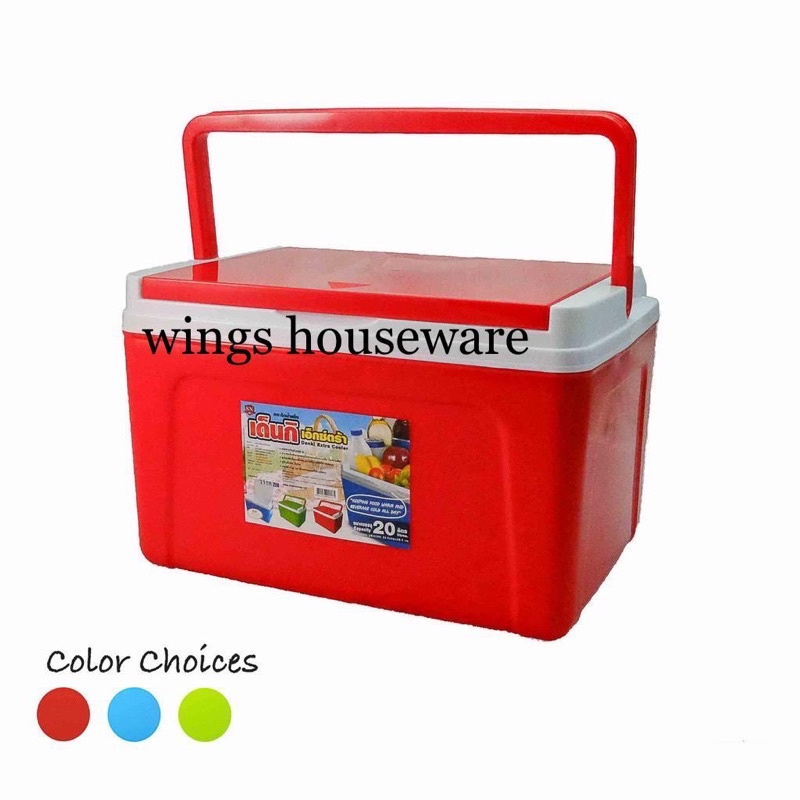 DragonWare “20lit” Rectangle Denki Ice Box / Cooler “20lit” | Shopee ...