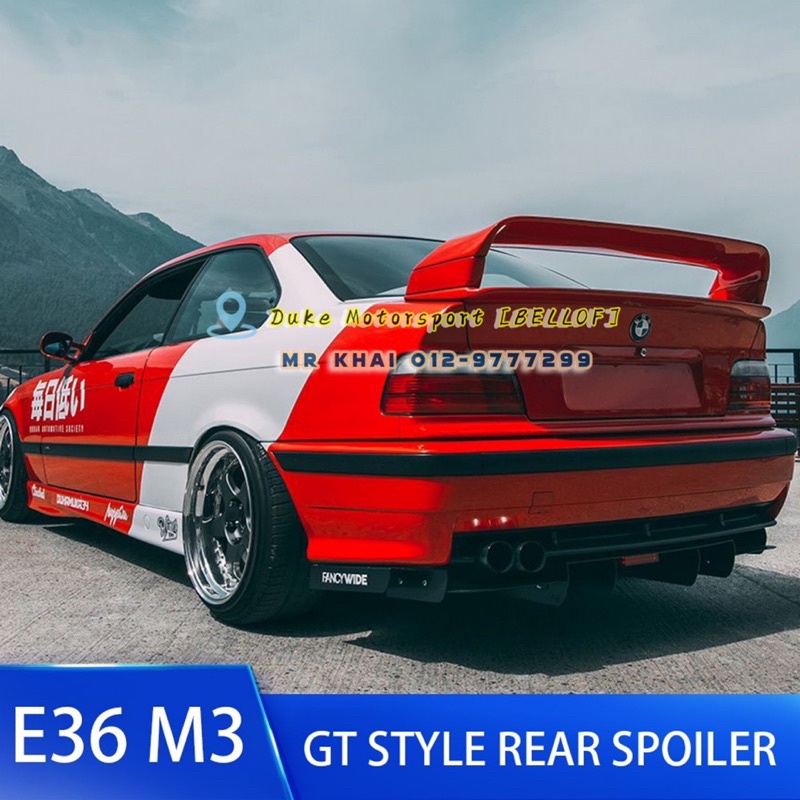 BMW E36 M3 GT Spoiler DTM Double Deck Trunk Lid Spoiler Wings Material ...