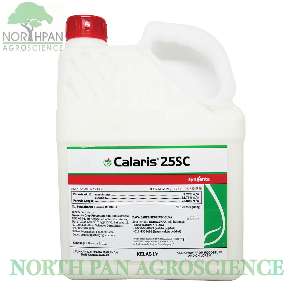 Calaris 25SC 4L / Herbicides / Control the grass near the corn, can be ...