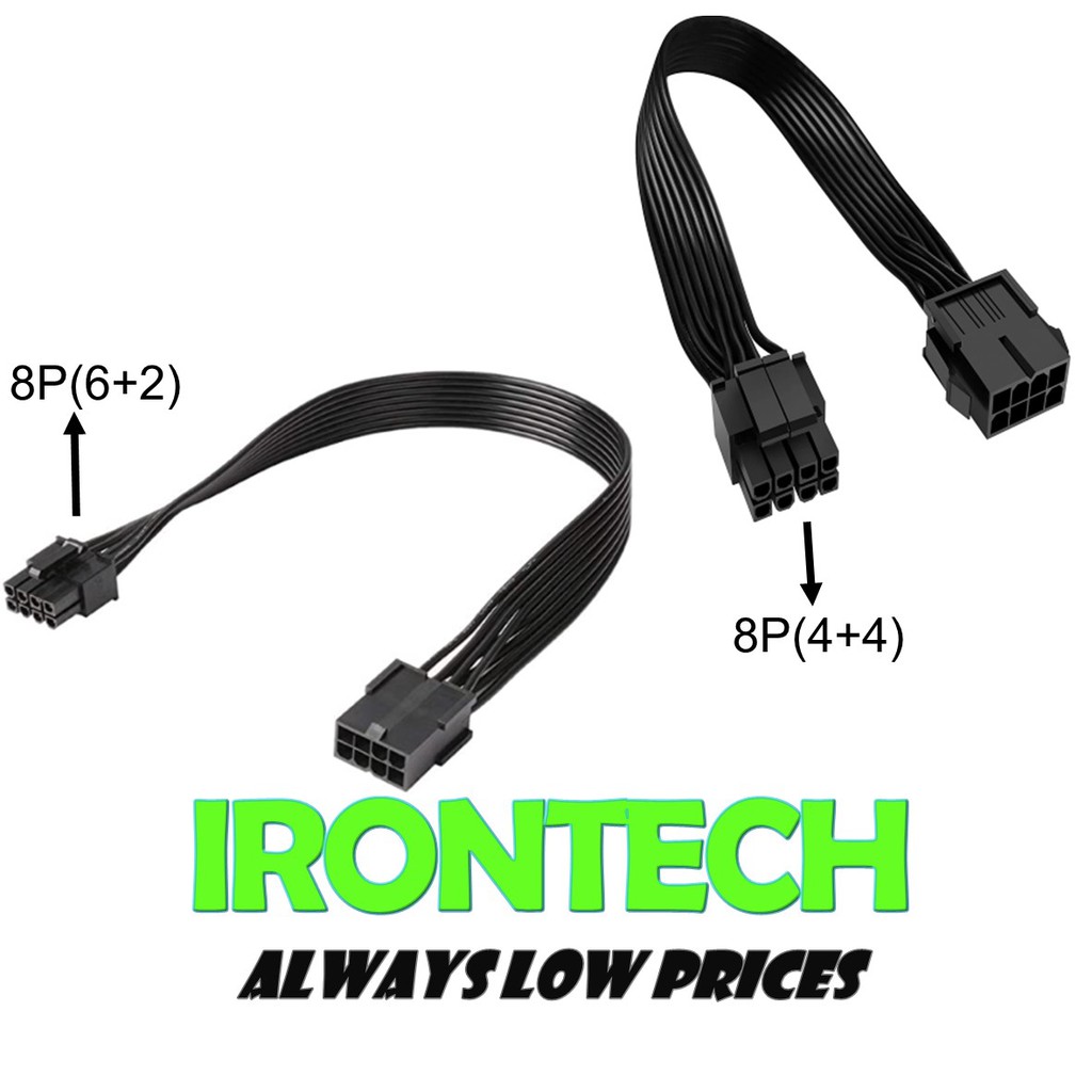 ATX 8 Pin (4+4) / (6+2) GPU CPU 8pin Male to 8pin 8 pin Female PCIE ...