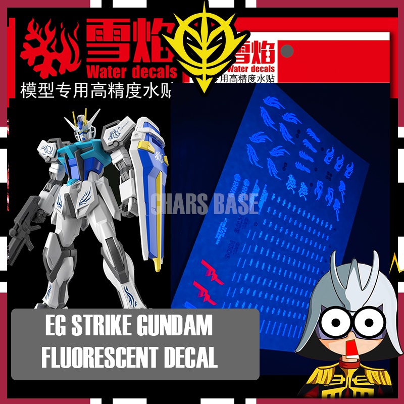 SNOW FLAME DECAL EG STRIKE EG STRIKE QINGLONG VERSION | Shopee Malaysia