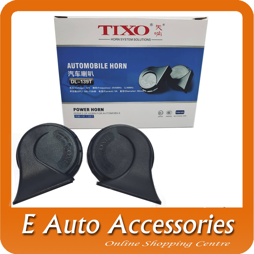 Car Horn TIXO HORN SYSTEM SOLUTIONS DL- 139T 12V | Shopee Malaysia