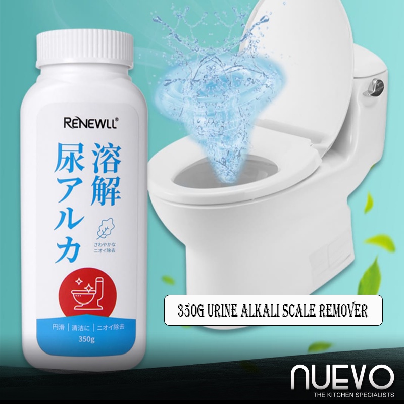 350g Urine Alkali Scale Remover Toilet Bowl Cleaner Powder Odor Removal ...