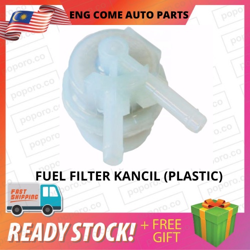PERODUA KANCIL FUEL FILTER (PLASTIC) (OEM) (A23300-87216) | Shopee Malaysia
