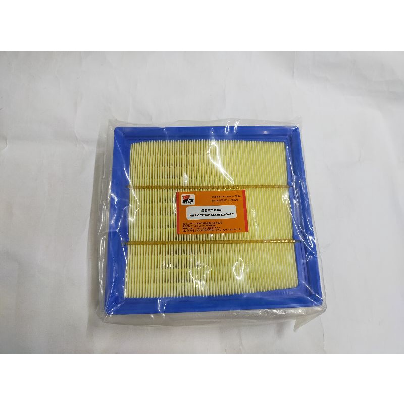 WESTSTAR MAXUS G10 AIR FILTER (MD39TBZ3C0) | Shopee Malaysia