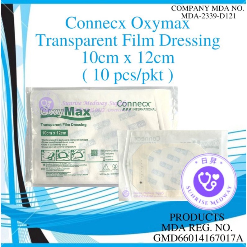 Connecx Oxymax Transparent Film Dressing, 10cm x 12cm, 10 pcs/pkt ...