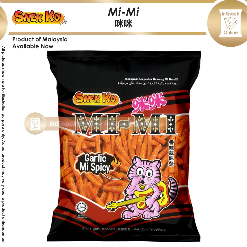 Snek Ku Mi Mi 80g Mimi Buatan Malaysia 零食 Snack | Shopee Malaysia