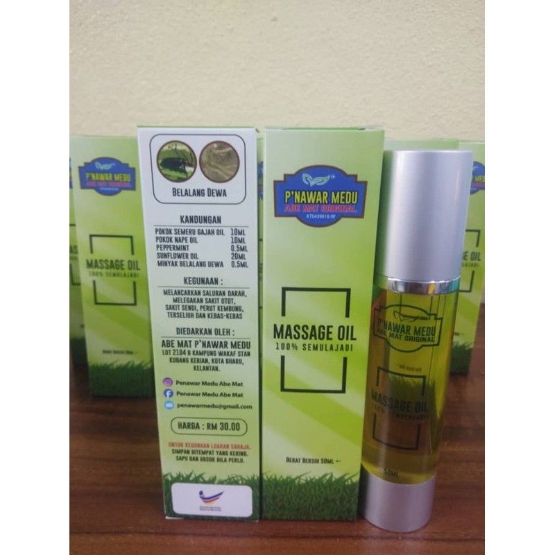 PENAWAR MEDU minyak urut_massage oil | Shopee Malaysia