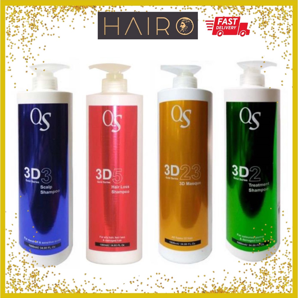 QS 3D Gold Series Shampoo/ Hair Masque 1000ml - QS2/ QS3/ QS5/ QS23 ...