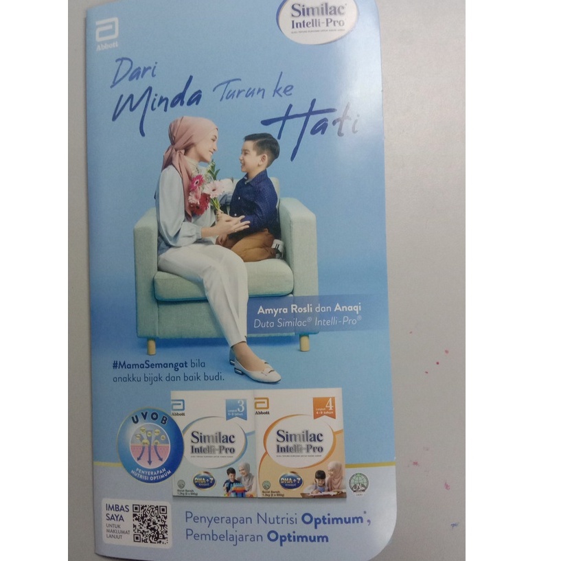 Similac Intelli-Pro trial pack 43.2g (Sample pack ) Exp 2/2025 | Shopee ...