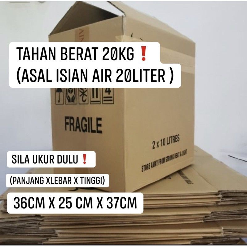 kotak terpakai 10kg@23-24 keping tebal boleh tampung beban 20kg ...