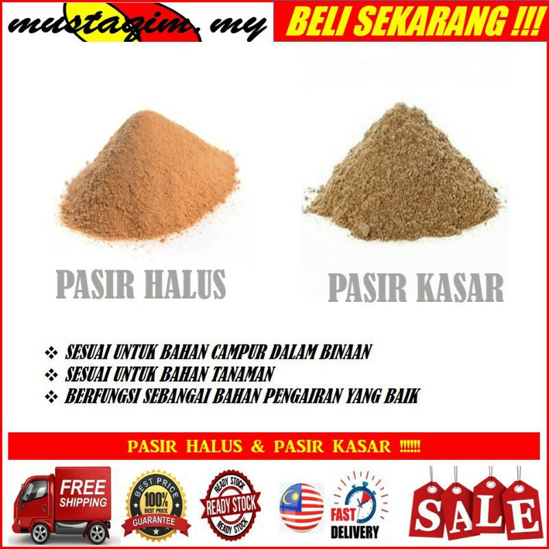 PROMOTION!!!! 🔥1KG - PASIR KASAR / PASIR HALUS / COURSE SAND / FINE ...