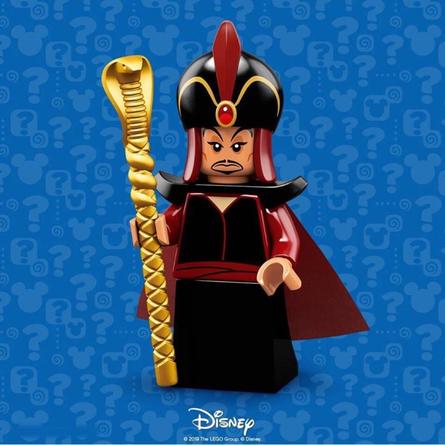 Lego 71024 Disney minifigures series 2 jafar (no11) (MISB) | Shopee ...