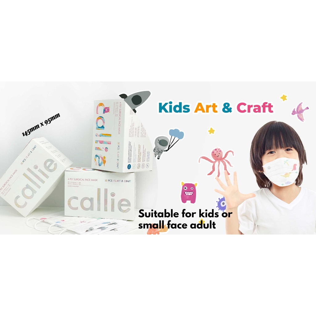 Callie 4 Ply Surgical Disposable Face Mask 50pcs (XS Edition 145mm x ...