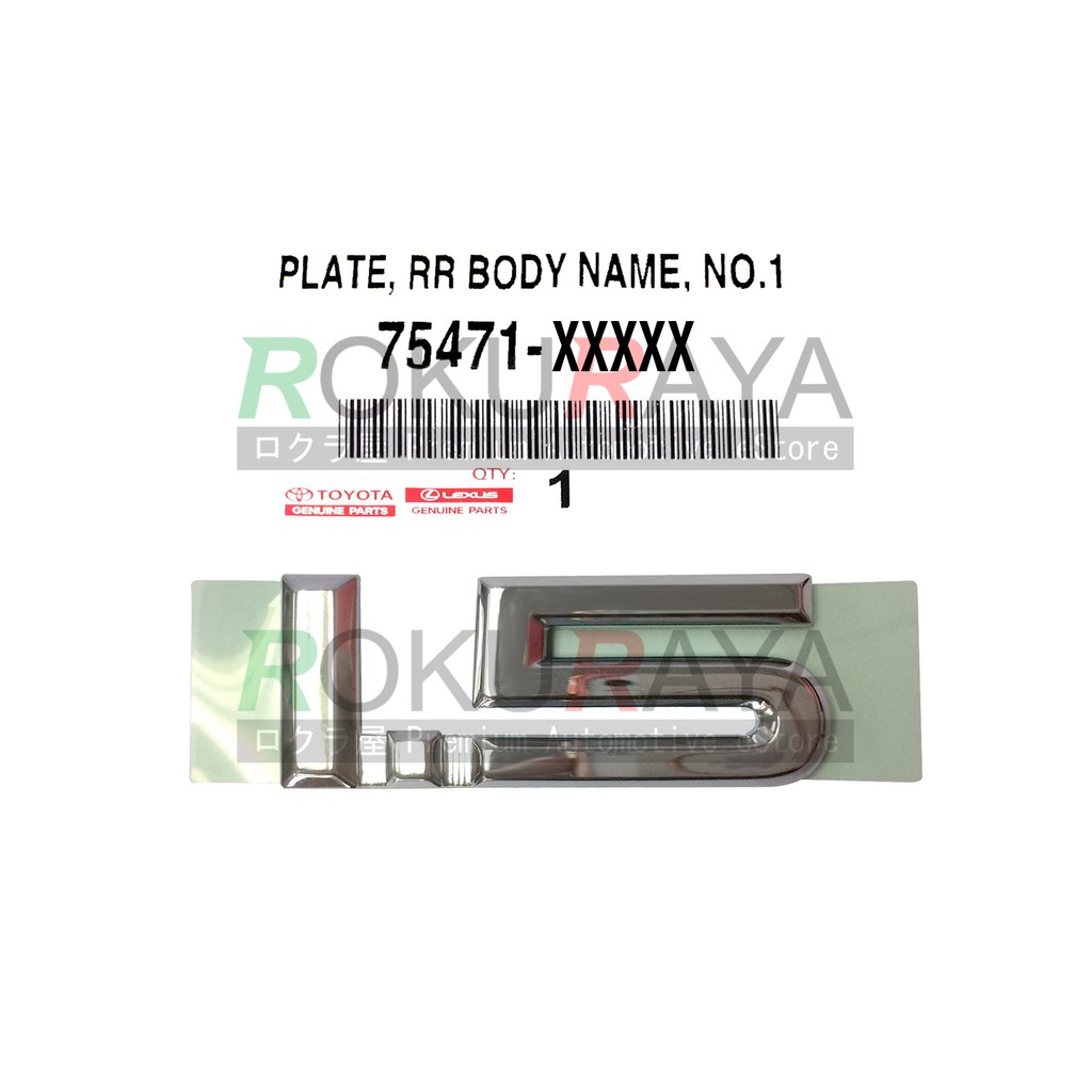 Toyota Vios 1.5cc 1.5 Mark Original UMW Toyota Motor Genuine Parts ...