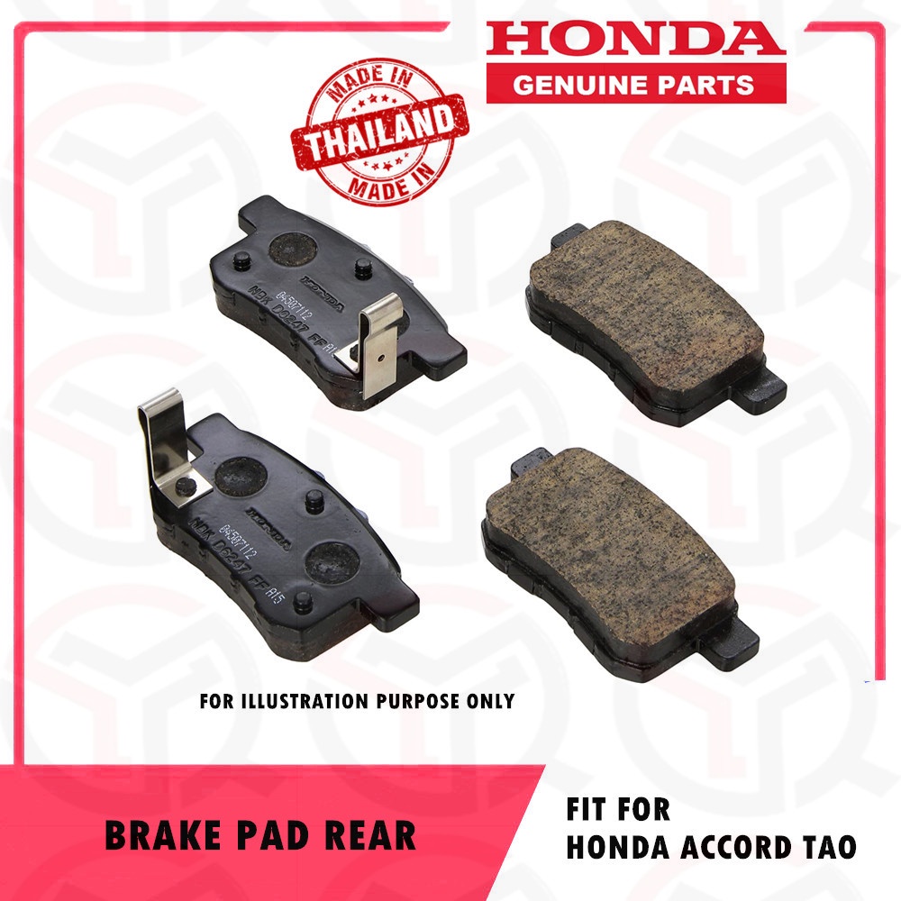 HONDA ACCORD TAO 2008-2013 REAR DISC BRAKE PAD SET (43022-TA0-A00 ...