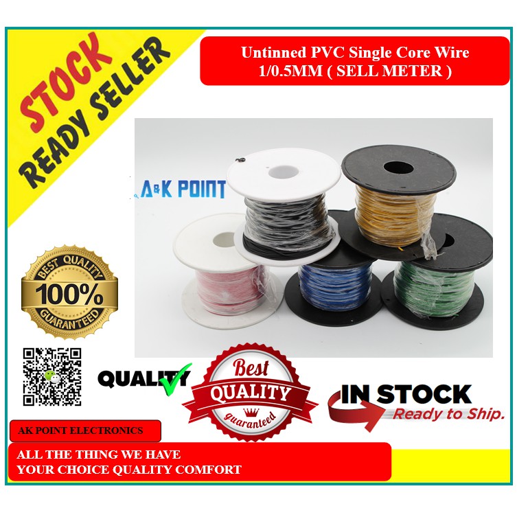Single Core Wire 1/0.5MM 100Meter 100% Pure Copper (1METER) | Shopee ...