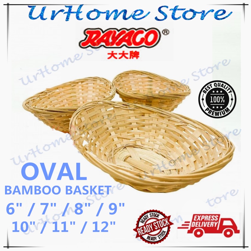 6" 7" 8" 9" 10" 11" 12"Bamboo Basket Oval Shape / Food Basket / Fruit ...