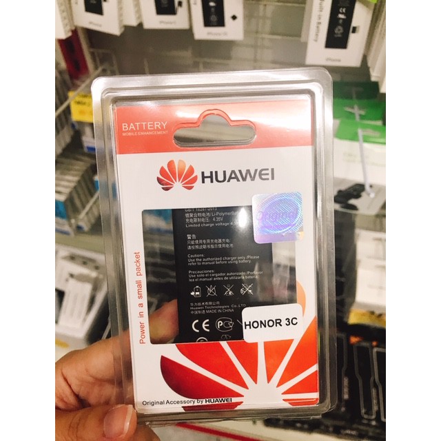 Huawei Battery All Model ( AAA ) | Shopee Malaysia