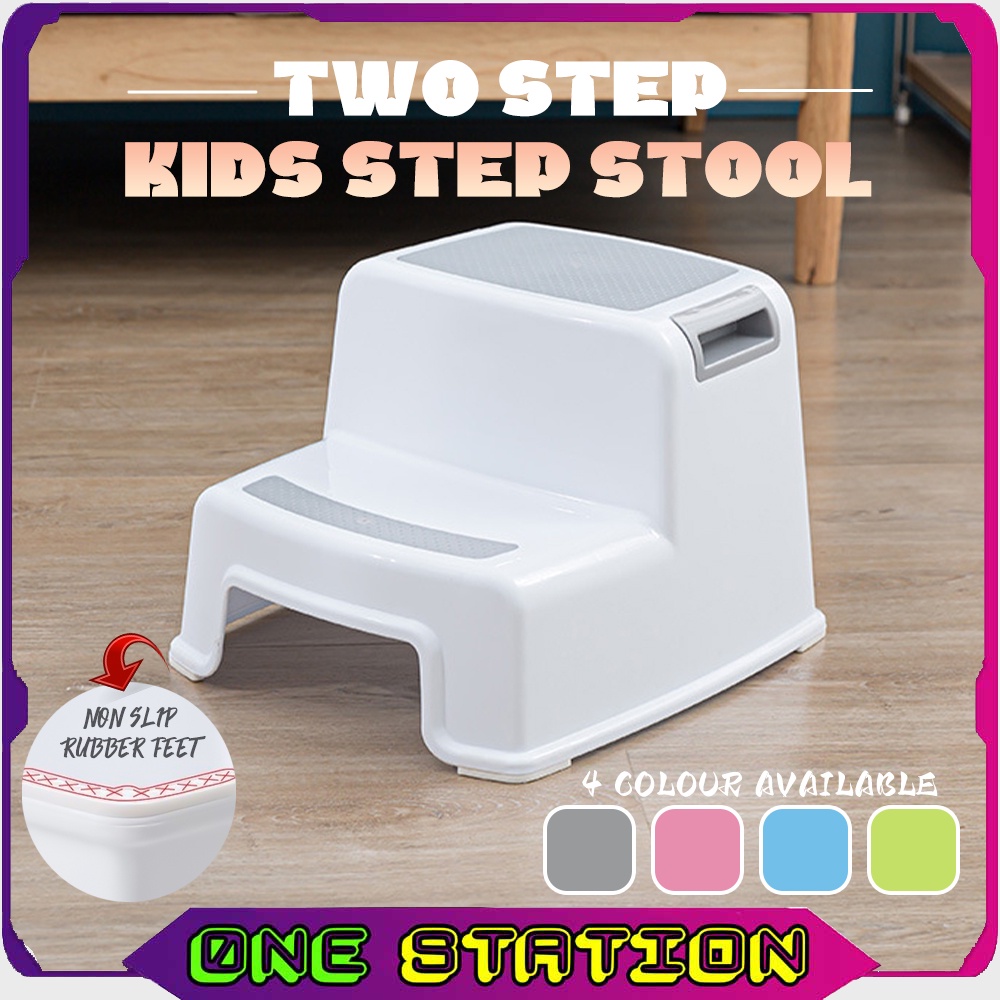 3518 2 STEP KIDS STEP CHAIR STEP STOOL LADDER POTTY TRAINING STAIR ...