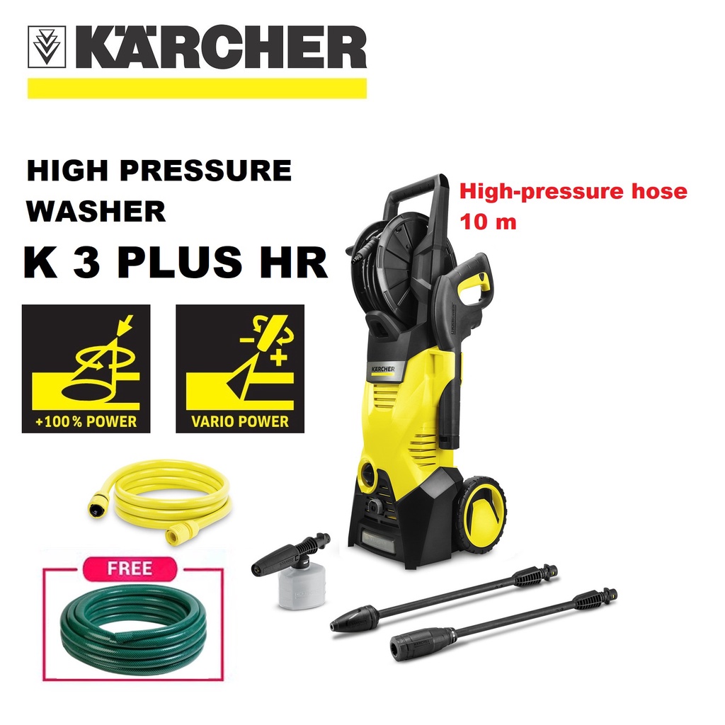 Karcher Pressure washers K 3 PLUS HR - 20-120bar | Shopee Malaysia