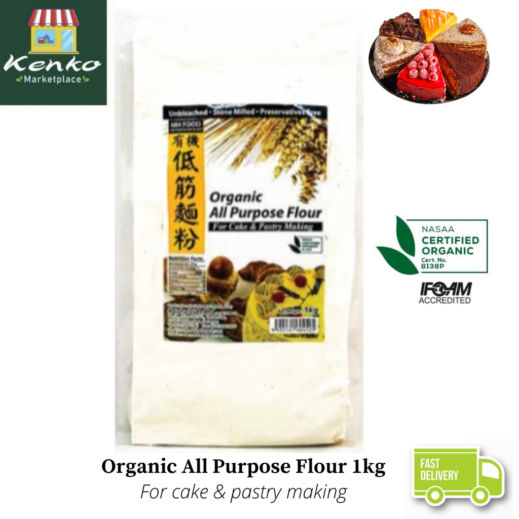 Organic All Purpose Flour 有机低筋面粉 1kg | Shopee Malaysia