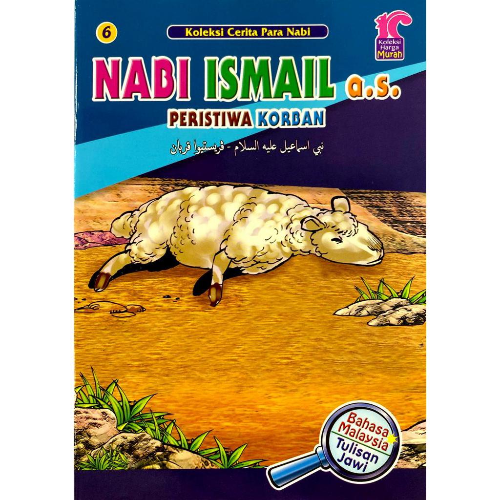Buku Cerita Koleksi CERITA PARA NABI NABI ISMAIL A.S PERISTIWA KORBAN ... Buku Cerita Koleksi CERITA PARA NABI NABI ISMAIL A.S PERISTIWA KORBAN ...