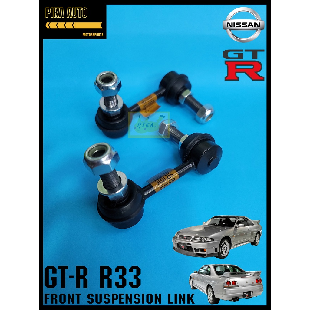 NISSAN SKYLINE GTR R33 FRONT SUSPENSION LINK ABSORBER LINK GT-R 33 ...