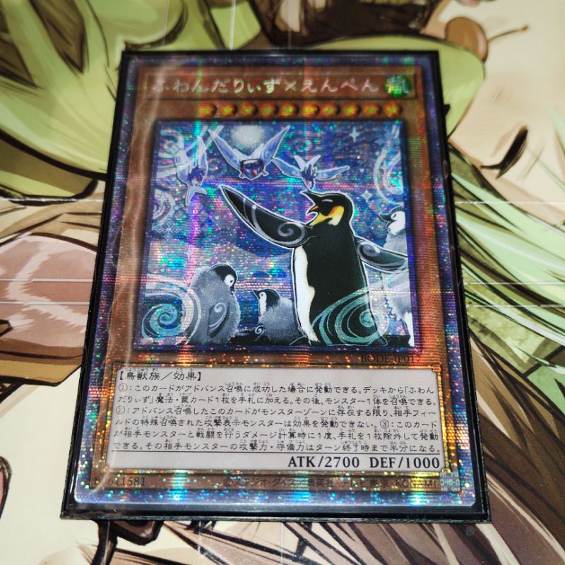 [Mine YuGiOh YGO 游戏王] 正版ORI BODE-JP017 Floowandereeze Flundereeze x Empen (Pser) | Shopee Malaysia