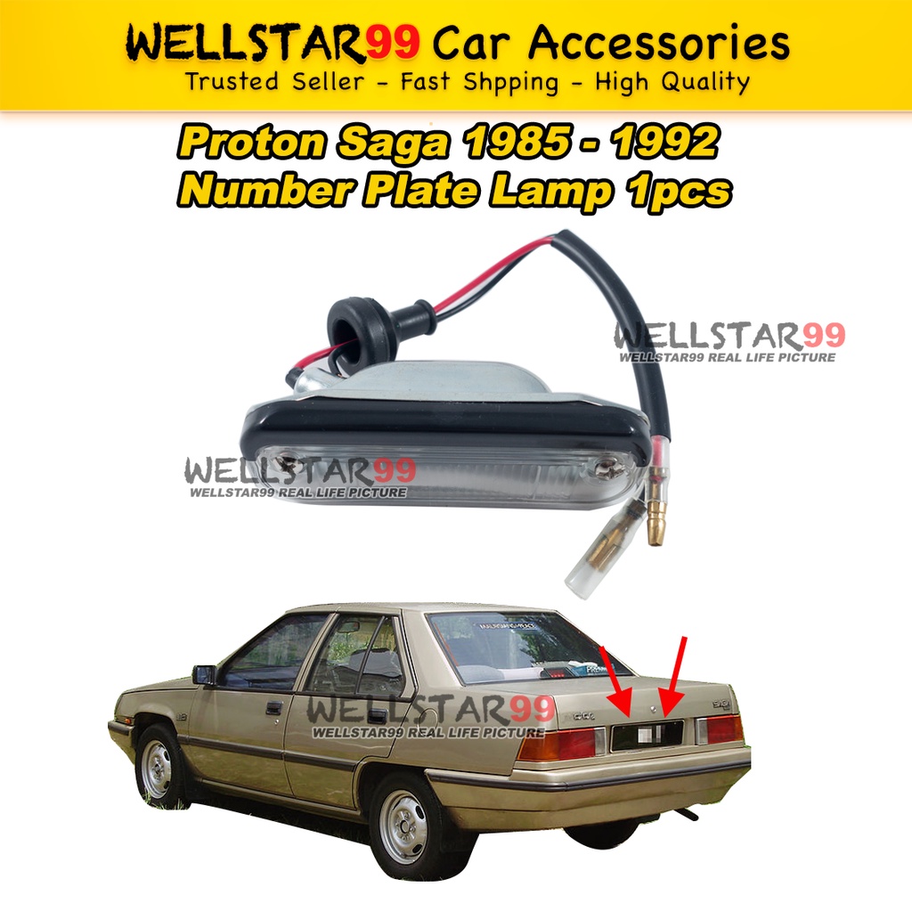 Proton Saga 1985 to 1998 License Number Plate Lamp With Bulb ( 1 PC ...