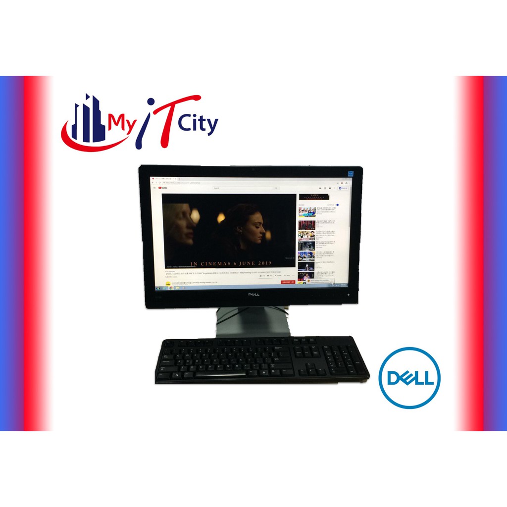 DELL WYSE ALL IN ONE (AIO) - AMD G-TAPE /4GB RAM /120GB SSD / WINDOWS 7 ...
