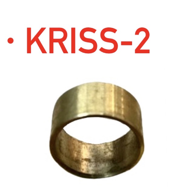MODENAS KRISS-2 / KRISS COPPER BUSH ( ENGINE GEAR ) / KRISS2 KRISS 2 ...