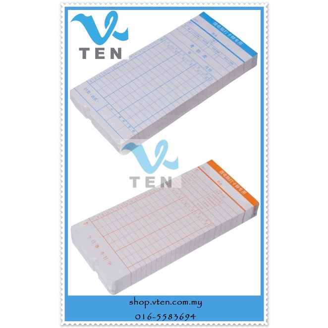 TIME RECORDER PUNCH CARD/TIME CLOCK PUNCH CARD/KAD PUNCH / KAD PERAKAM ...