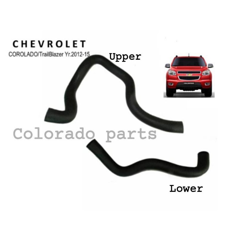 Chevrolet Colorado Radiator hose #Ready Stock# | Shopee Malaysia