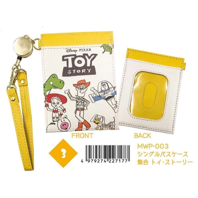 Japan Toy Story 2 Card Holders Rope Ticket Holder/Easycard Holder/Door ...