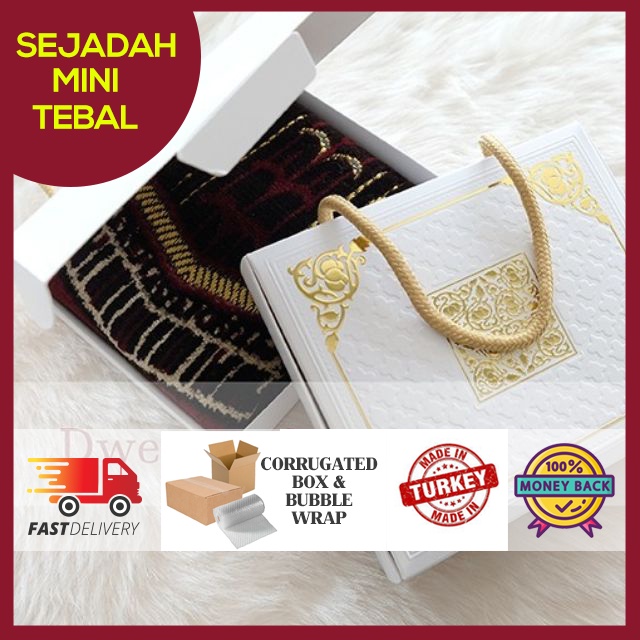Doorgift / Doorgift Kahwin / Sejadah Mini / Doorgift Murah / Door Gift / Goodies Kahwin ...
