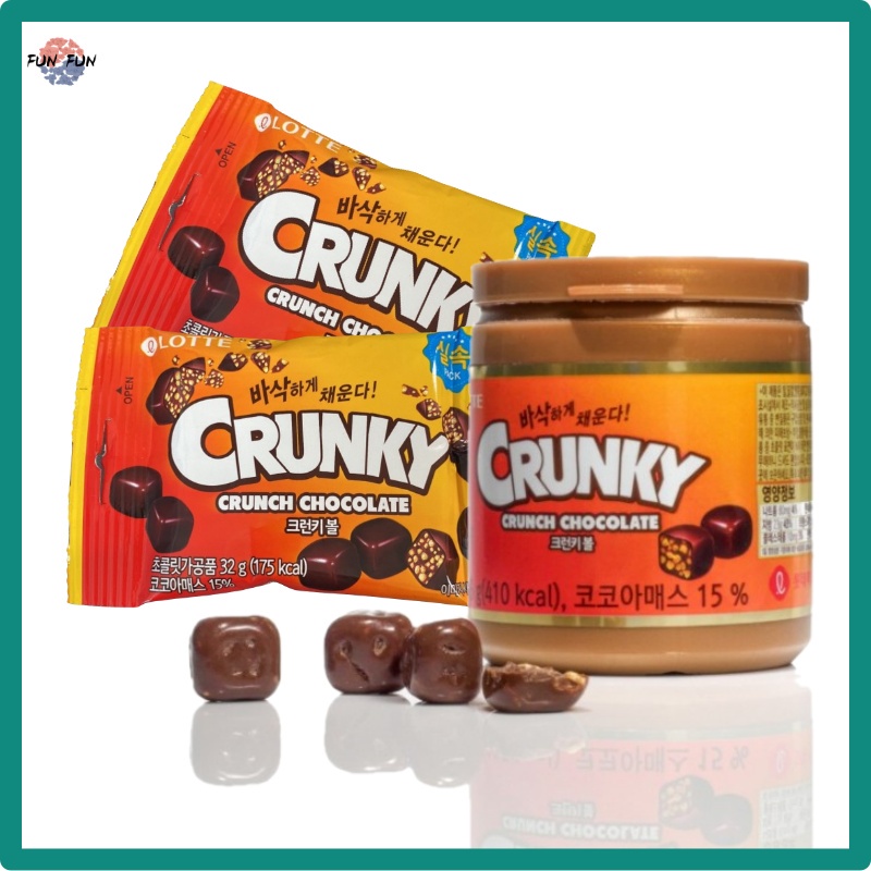 [Lotte] Crunky chocolate ball choco ball Crunchy chocolate ball, choco ...