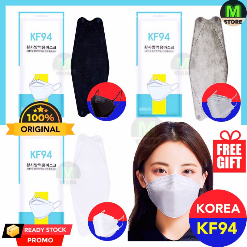 READY STOCK 💯 KOREA MASK KF94 PREMIUM FACE MASK 10 pcs Fish Mouth Face Mask Disposable Earloop ...