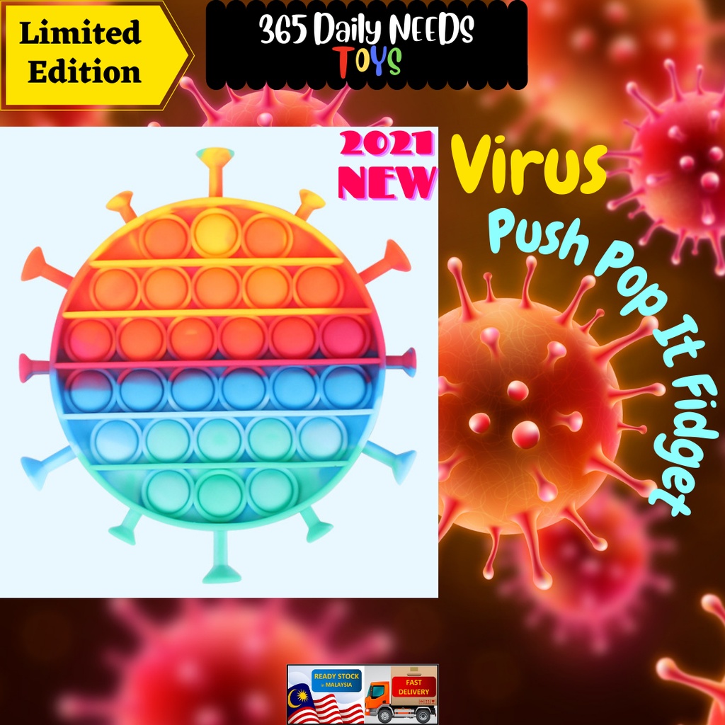 Limited Edition Virus Pop It Fidget Toys Push Bubble Popping Game