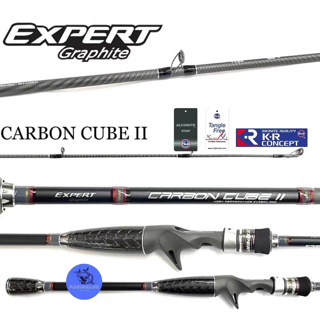 NEW MODEL 2021 Expert Graphite Carbon Cube II 2 C3 Baitcasting ...