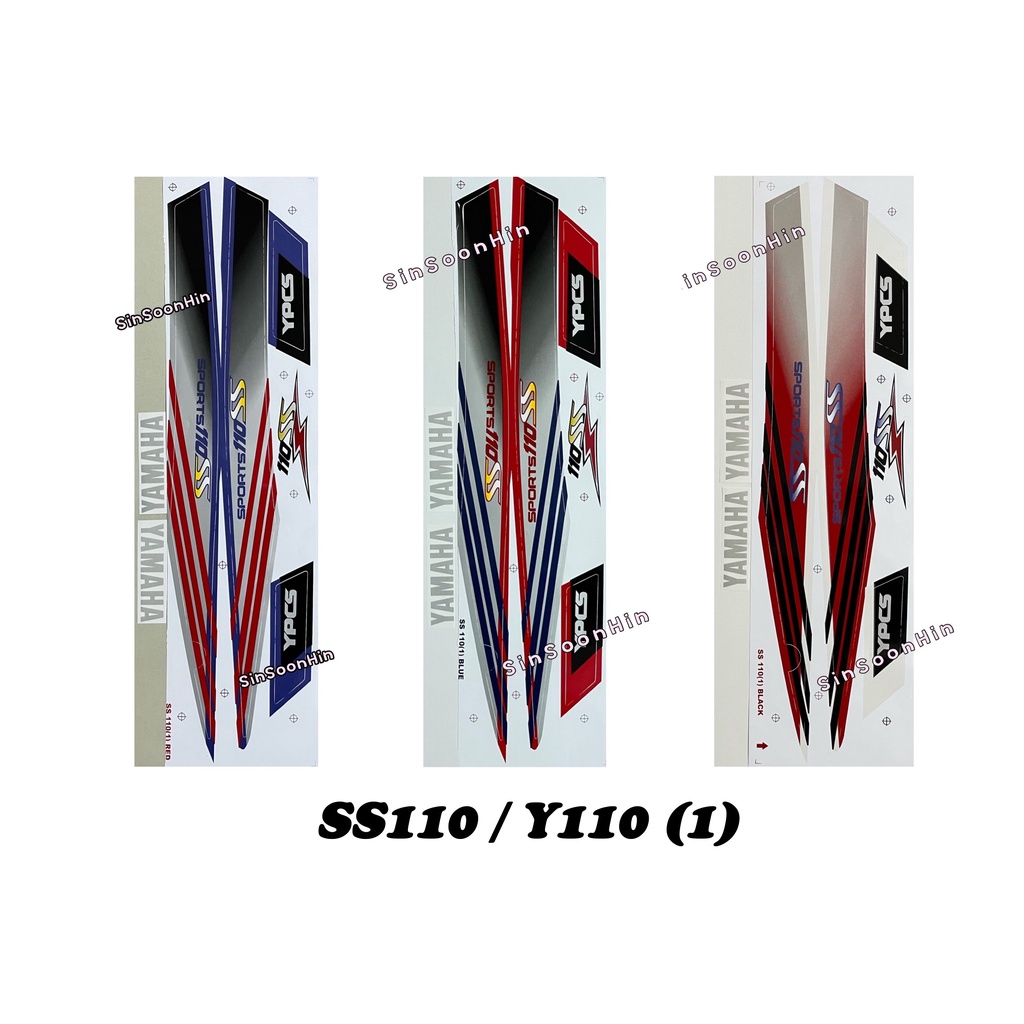 Yamaha SS110 Y110 SS1 (1) Body Sticker / Stripe #ss-1 | Shopee Malaysia