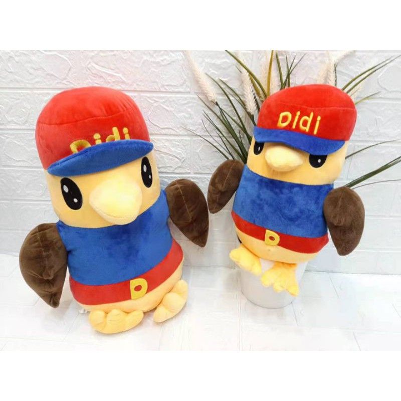 30cm（12”）/40cm（16”） Didi and Friends Nana Jojo Chicken Soft Toys ...